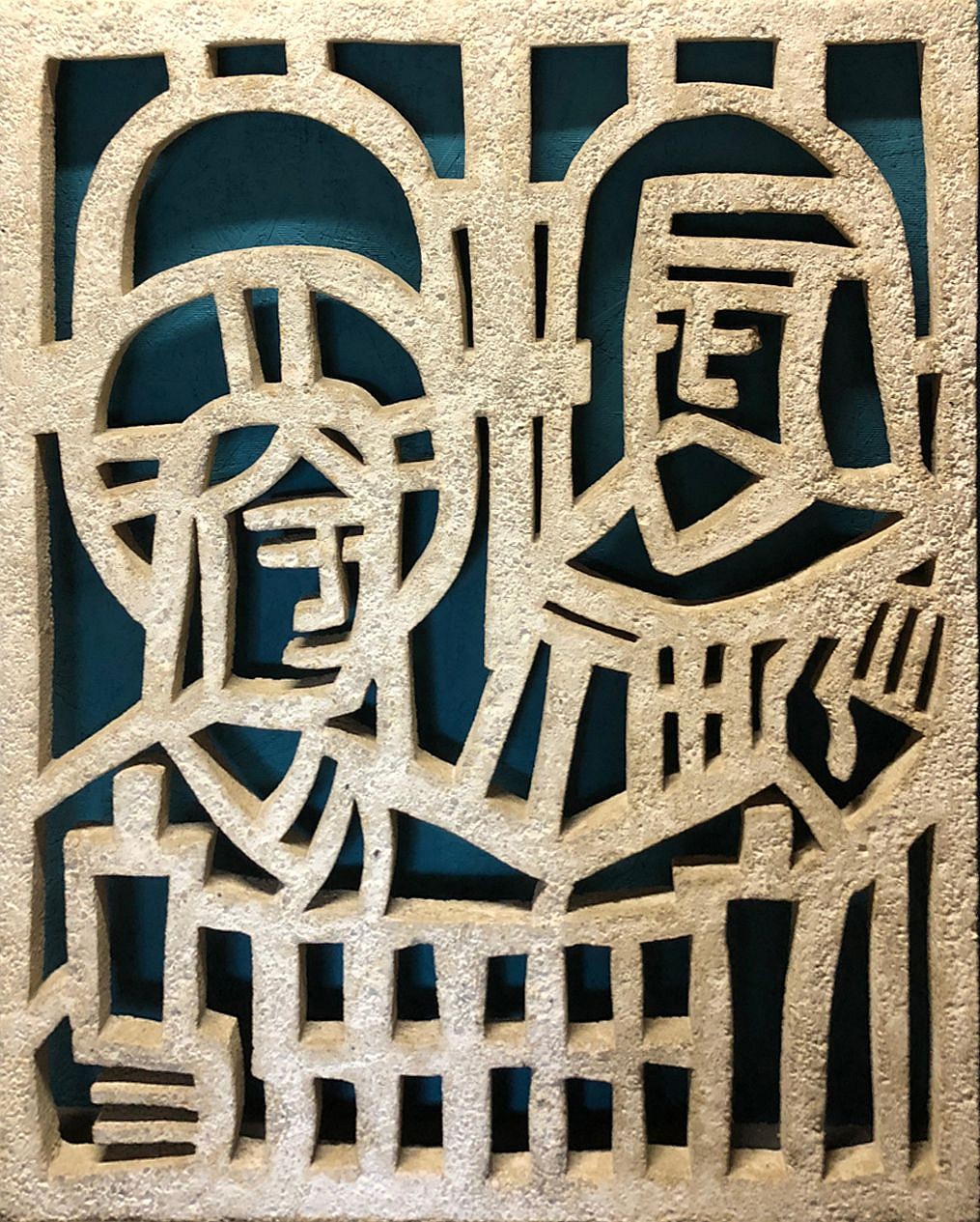 Harold Balazs | Tom's Thumb | | The Art Spirit Gallery